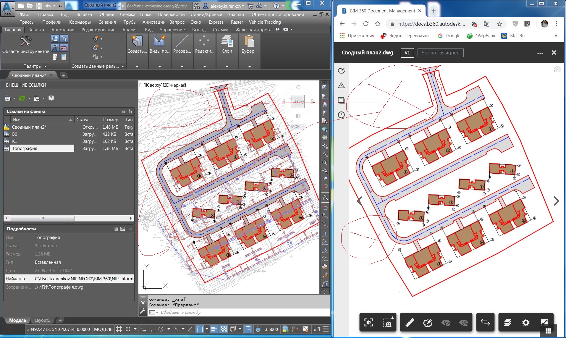 Working in AutoCAD-based from references - Autodesk Community