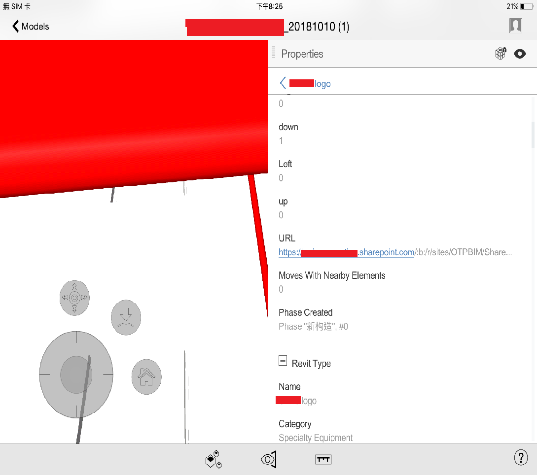 Solved: iPad BIM 360 Glue element url problme - Autodesk Community