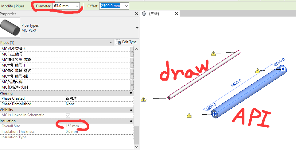 Bug Report: there are some bugs in Pipe::Create() API - Autodesk Community