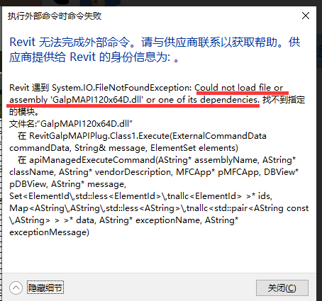 Solved: question about dll of C++/CLI using in Revit - Autodesk Community