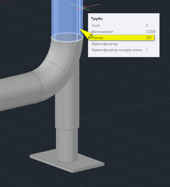 Solved: Adjustable Welded Stanchion - Autodesk Community