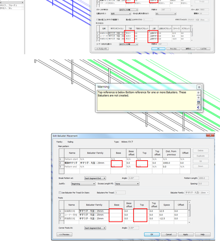 Solved: Switching two languages for Revit causes failure for rail ...