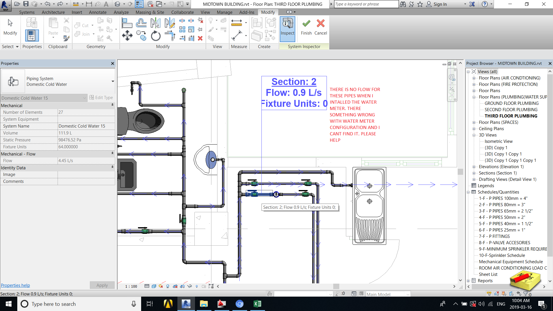 Water meter installed no flow detected - Autodesk Community