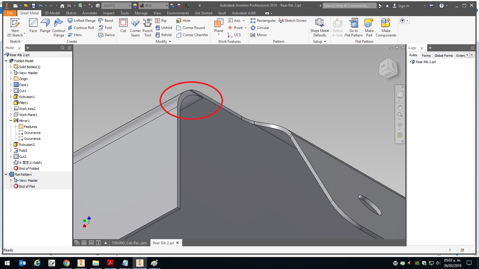 Solved: How to unfold this press sheet metal rib - Autodesk Community