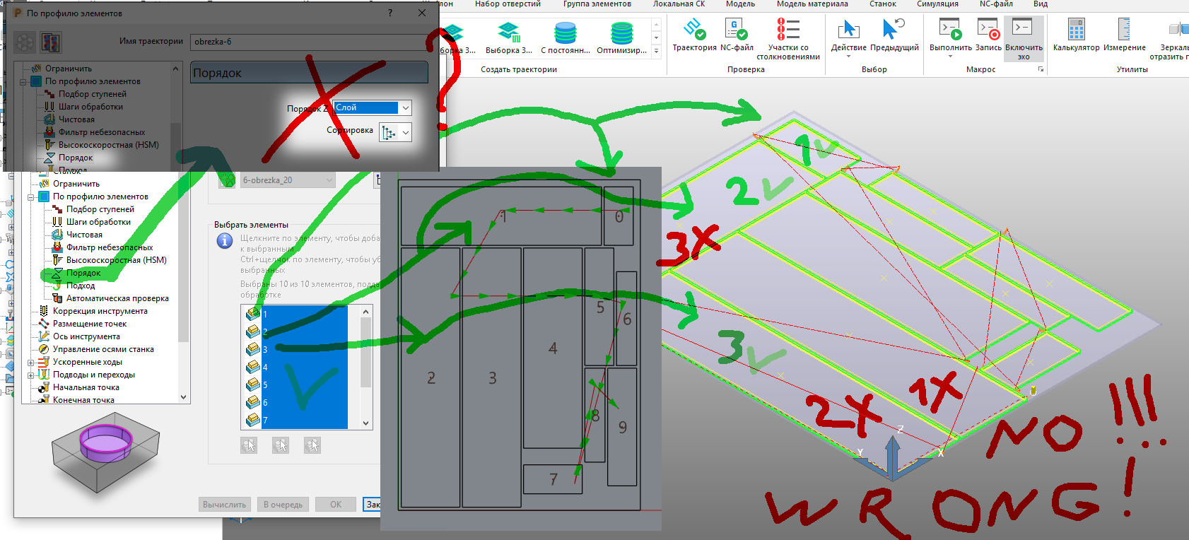 PICK command - Autodesk Community