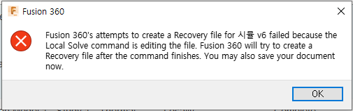 thermal simulation meshing problem - Autodesk Community