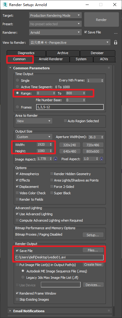 How to set arnold renderer when render a video in 3ds max 2020 ...