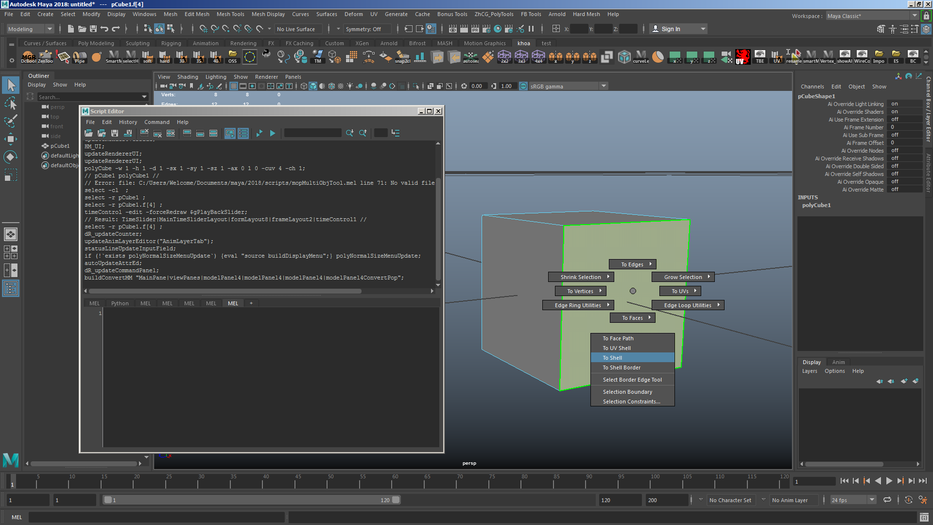 Solved: [Help Please] maya 2018 crash after used convert to shell command :( - Autodesk Community