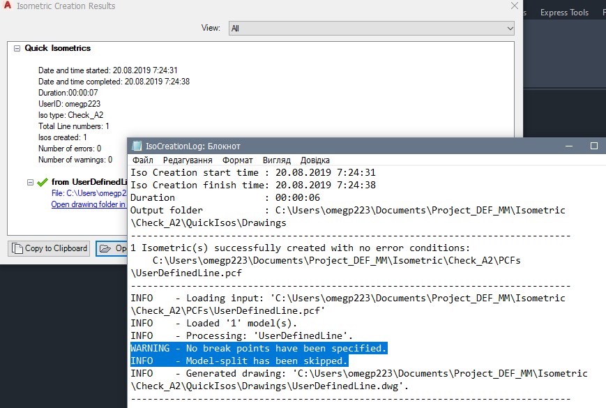 Solved: isometric ignored if the break point with offset pipe ...