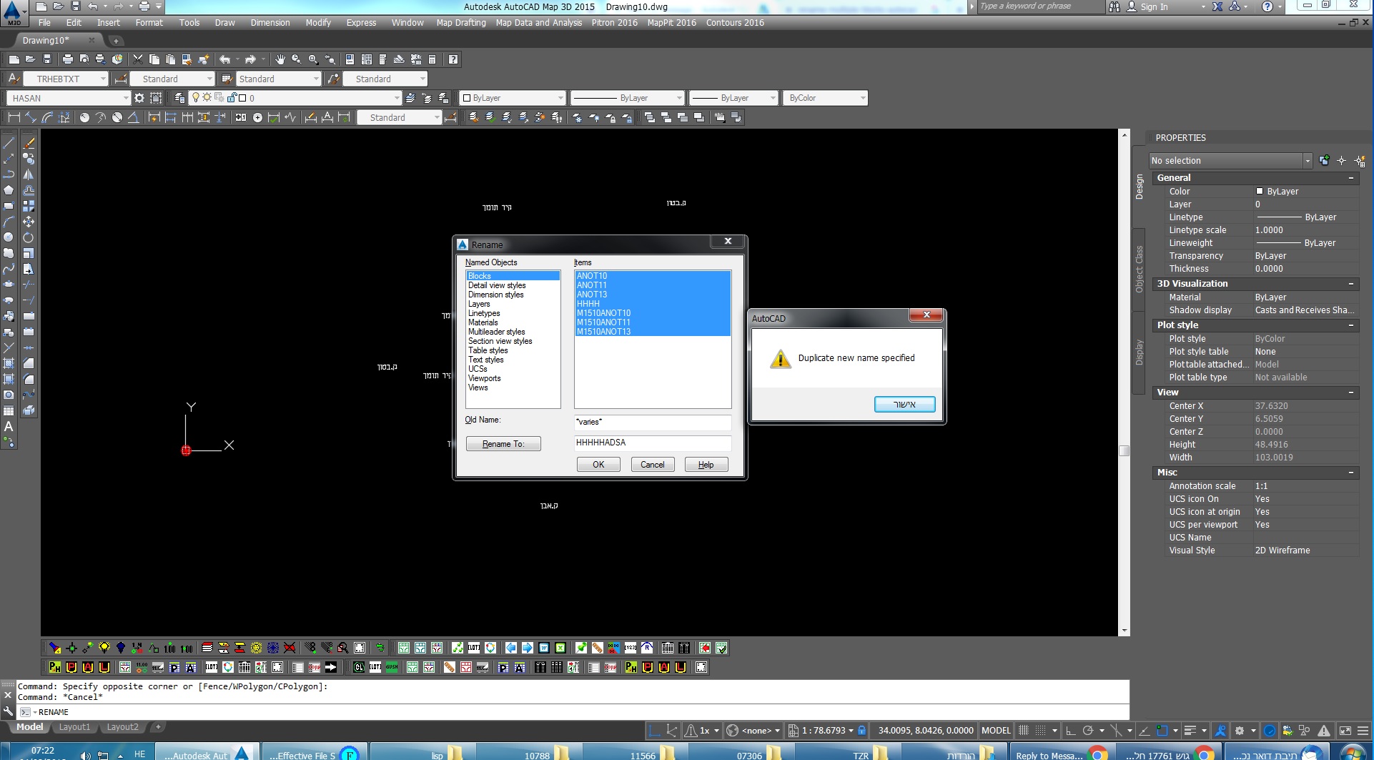 Solved: rename multiple blocks - Autodesk Community