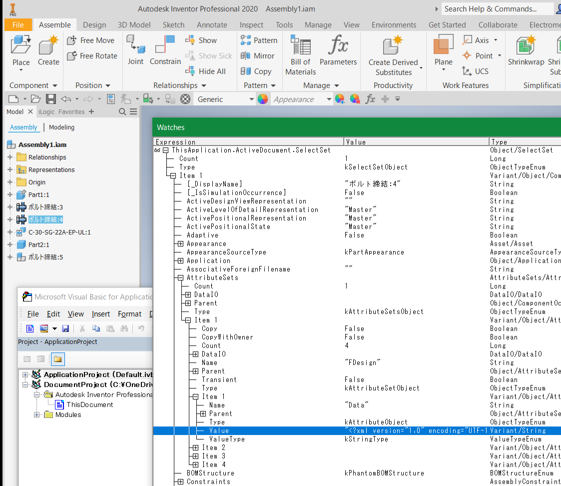 Change the bolts and nuts in Bolted Connections using iLogic or VBA? - Autodesk Community