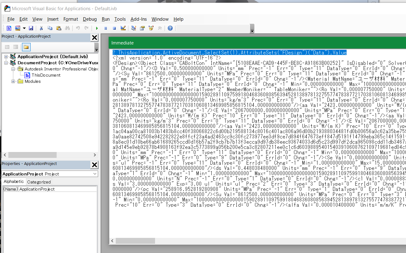 Change the bolts and nuts in Bolted Connections using iLogic or VBA? - Autodesk Community