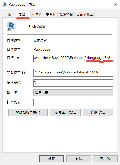 Half of Revit have changed language - Autodesk Community