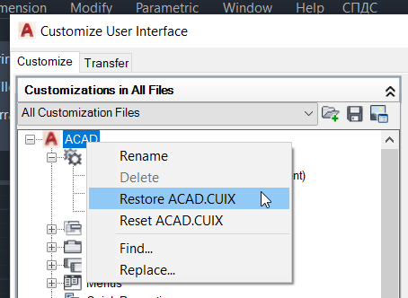 Solved: Autocad Ribbon Home Tab - Autodesk Community