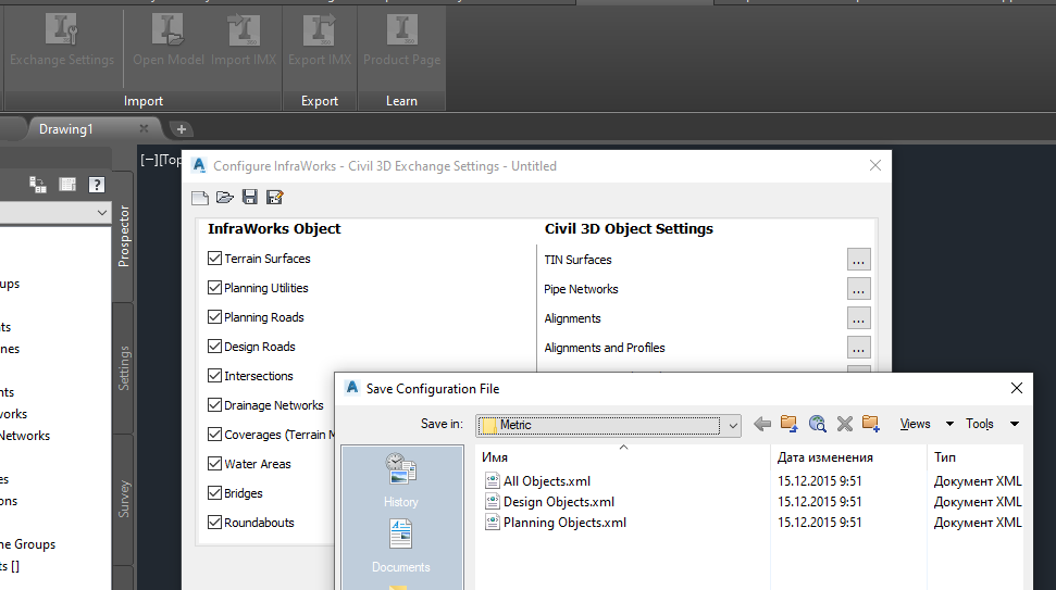 Solved: IMX IMPORT CIVIL 3D - Autodesk Community