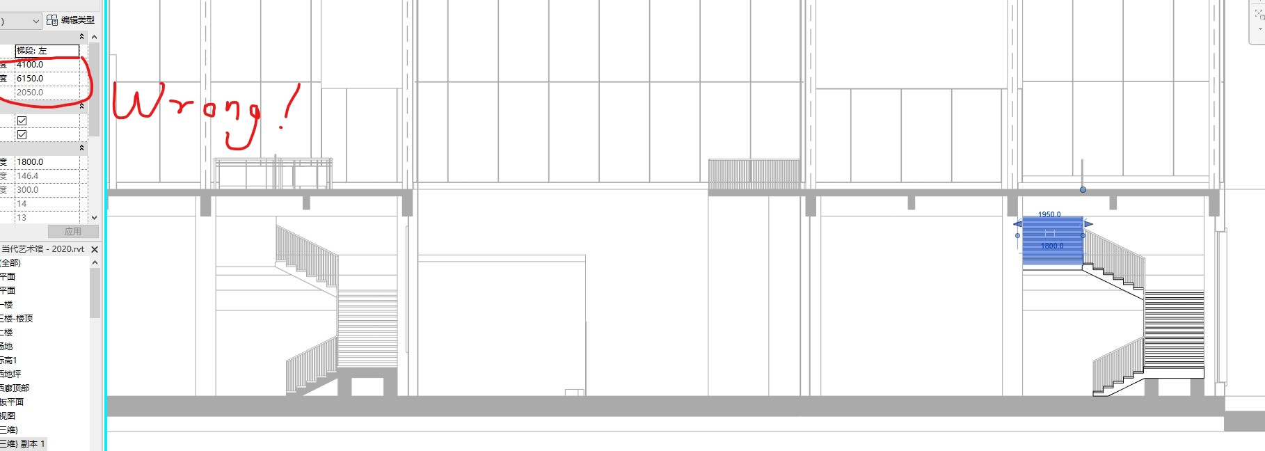 Relative height problem after copying a stair - Autodesk Community