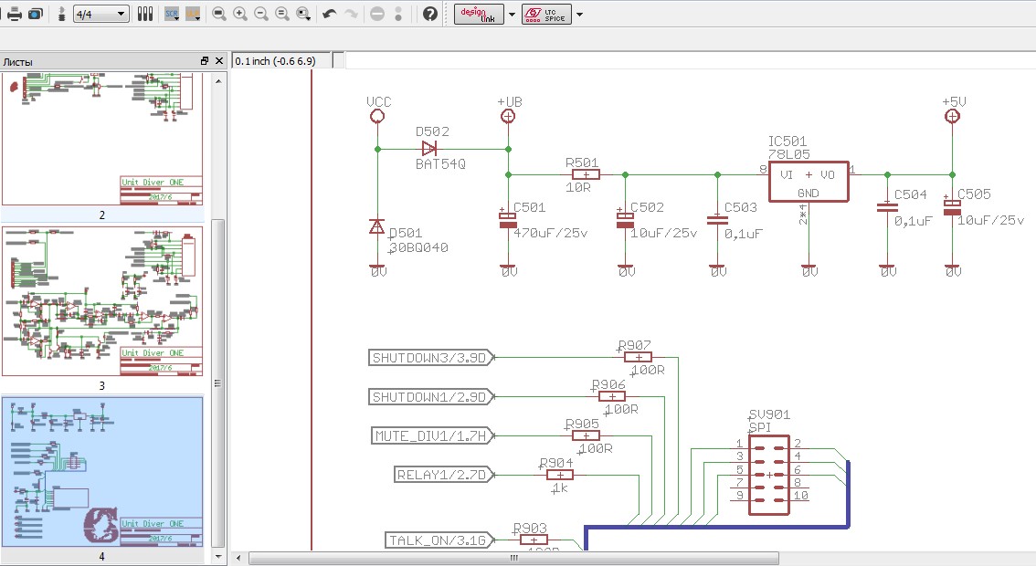 Question of connection between two sheets in project documents ...