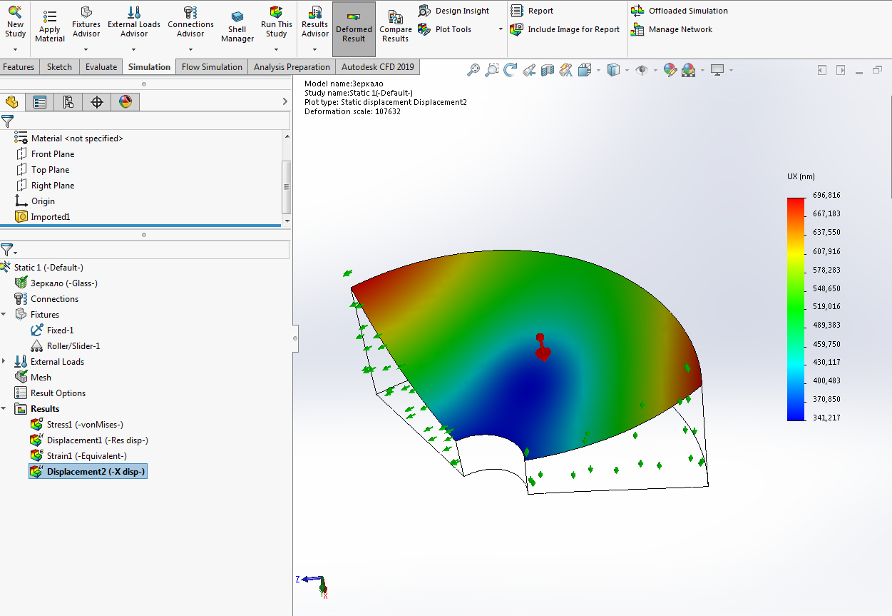 Solved: Have problems displaying the results after the update. - Autodesk Community