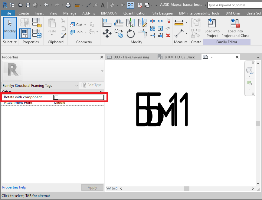 Beam Tag Orientation - Autodesk Community