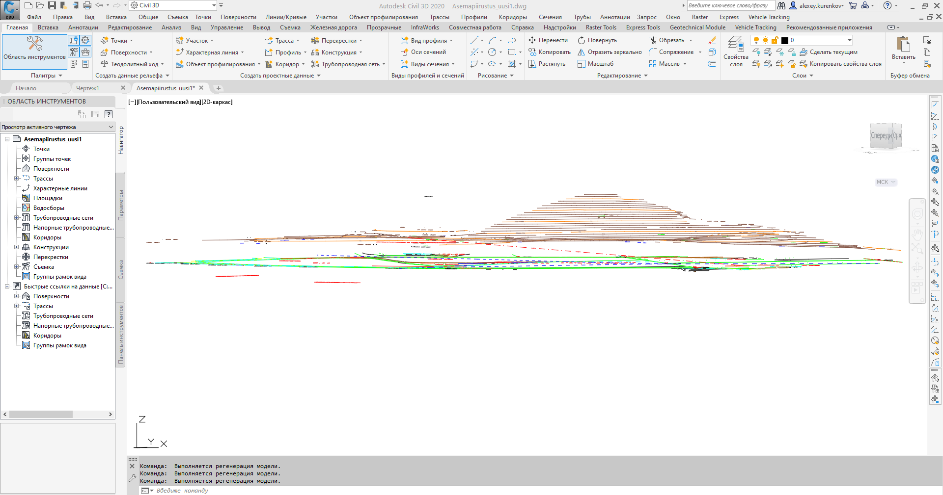 Решено: Toposurface - Autodesk Community