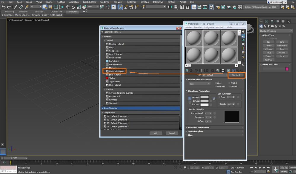 Решено: Нет материала Multi/sub-object - Autodesk Community