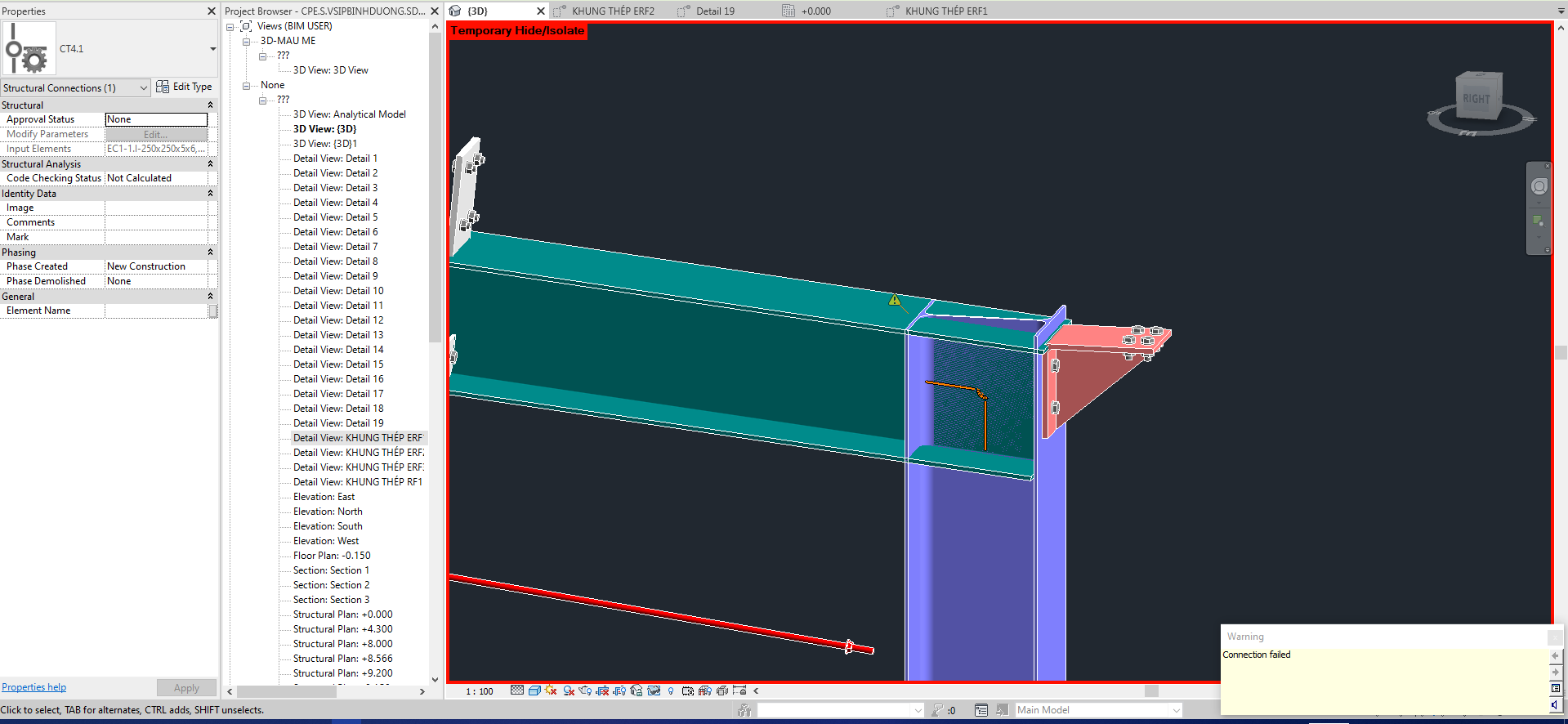 Steel connection "connection failed" when copied. - Autodesk Community