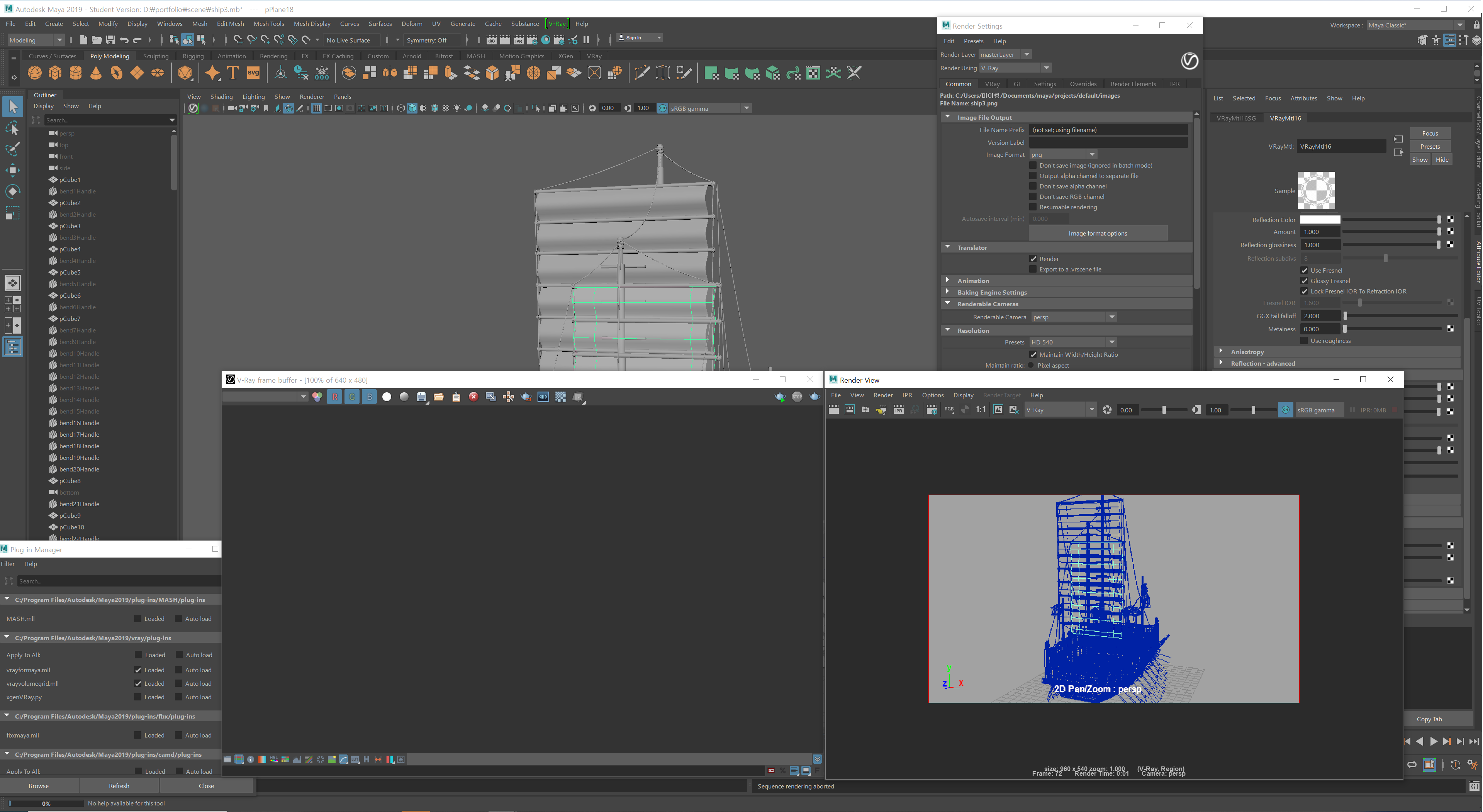 problem with duplicate and IPR - Autodesk Community