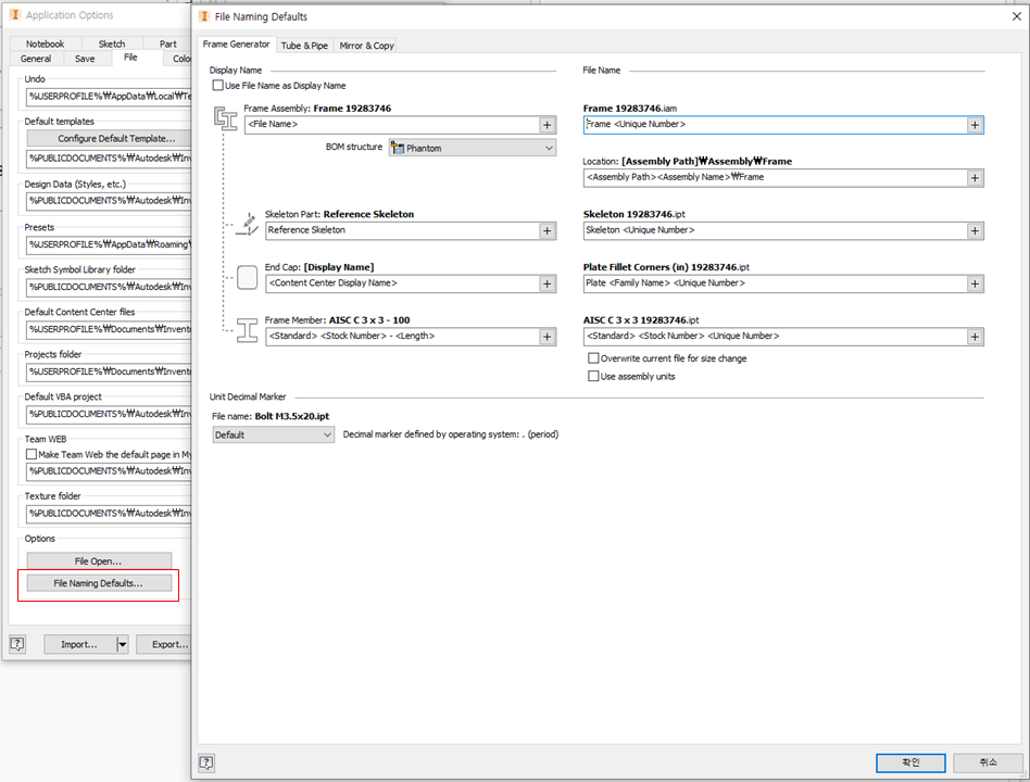 Solved: Frame generator settings not persistent anymore - Autodesk Community
