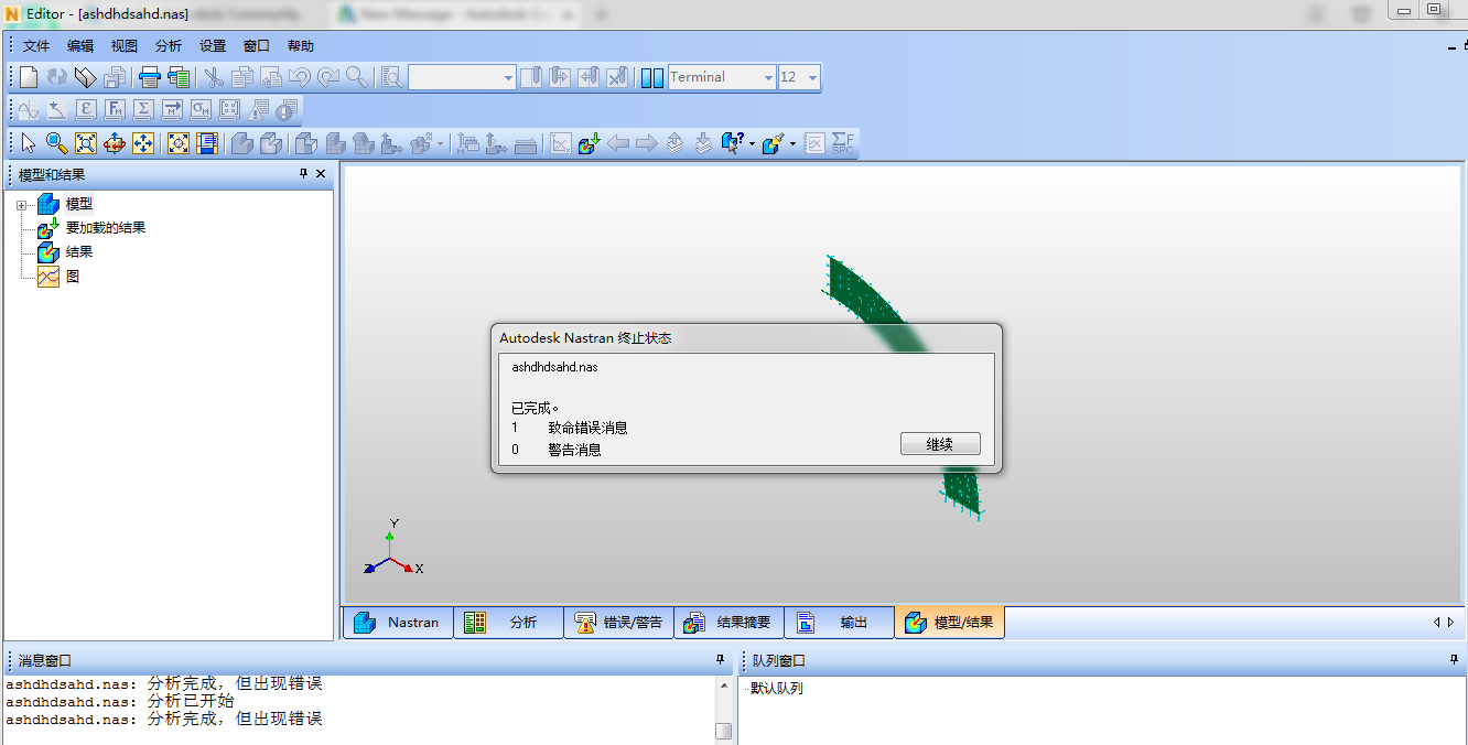 Solved: Fatal error in analysis tab in autodesk nastran editor - Autodesk Community