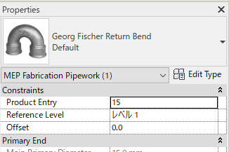 Solved: Fabrication parts in Revit - Autodesk Community