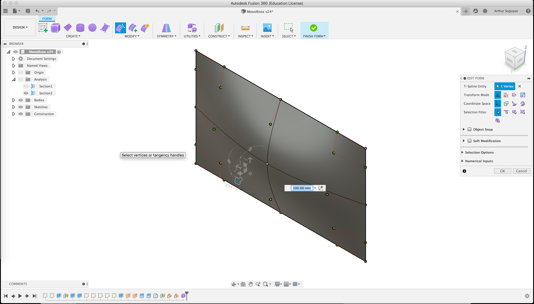 Мятая поверхность при создании form - Autodesk Community