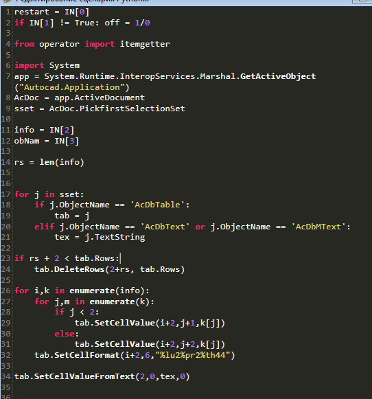 Solved: Integrate Dynamo with Autocad - Autodesk Community