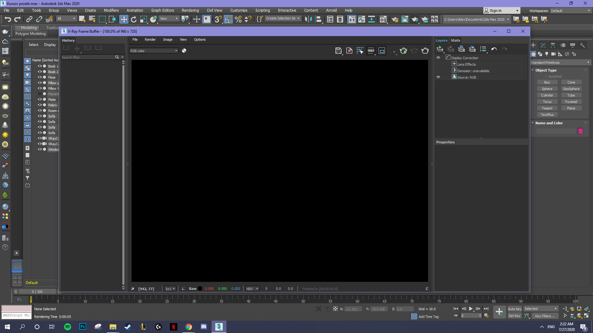 Vray rendering all black - Autodesk Community
