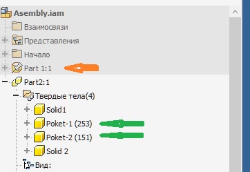 Solved: iLogic copy object - Autodesk Community