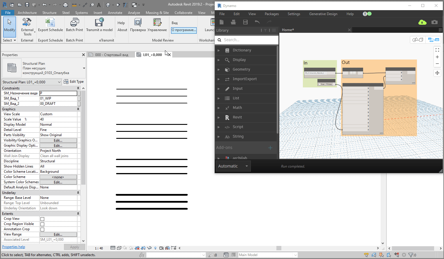 Solved: Halftone Line - Autodesk Community