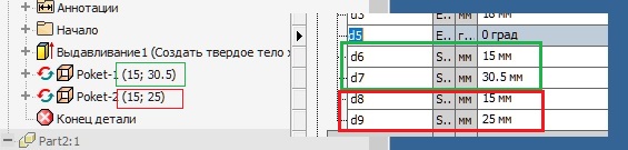 Solved: iLogic copy object - Autodesk Community