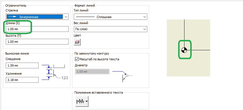 Solved: How to customize the Base Point style - Autodesk Community