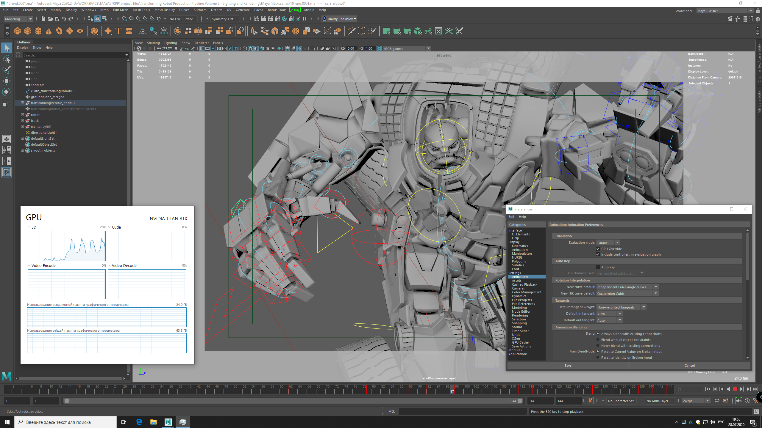 [ОБЗОР] Практический взгляд на платформу NVIDIA STUDIO в DCC и CAD ...