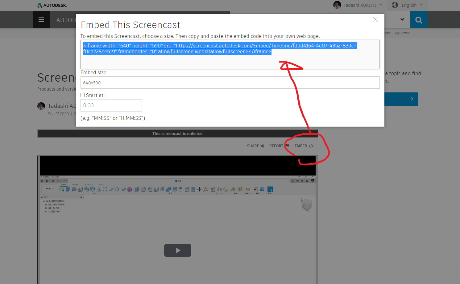 解決済み: Screencast - Autodesk Community