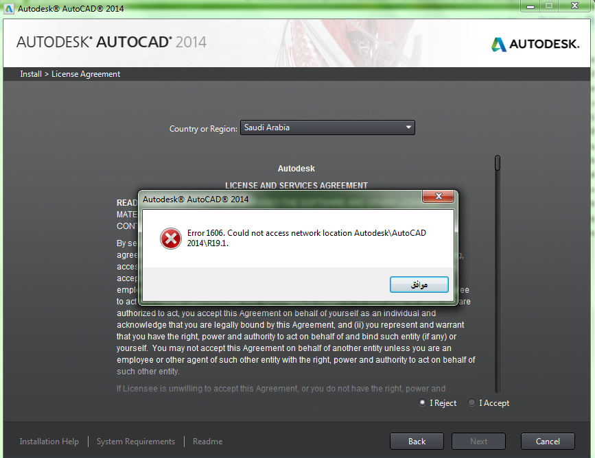 Solved: Autodesk Recap needs graphics card with driver that supports openGL 3.1 or newer - Page ...