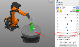 Solved: kuka output cant use ,the coordinate system is wrong with ...