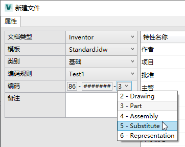 Solved: Data Standard Numbering Scheme Dialog showing descriptions - Autodesk Community