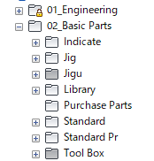 Solved: folder permission - Autodesk Community