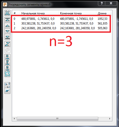 Solved: Number of segments in a curve - Autodesk Community