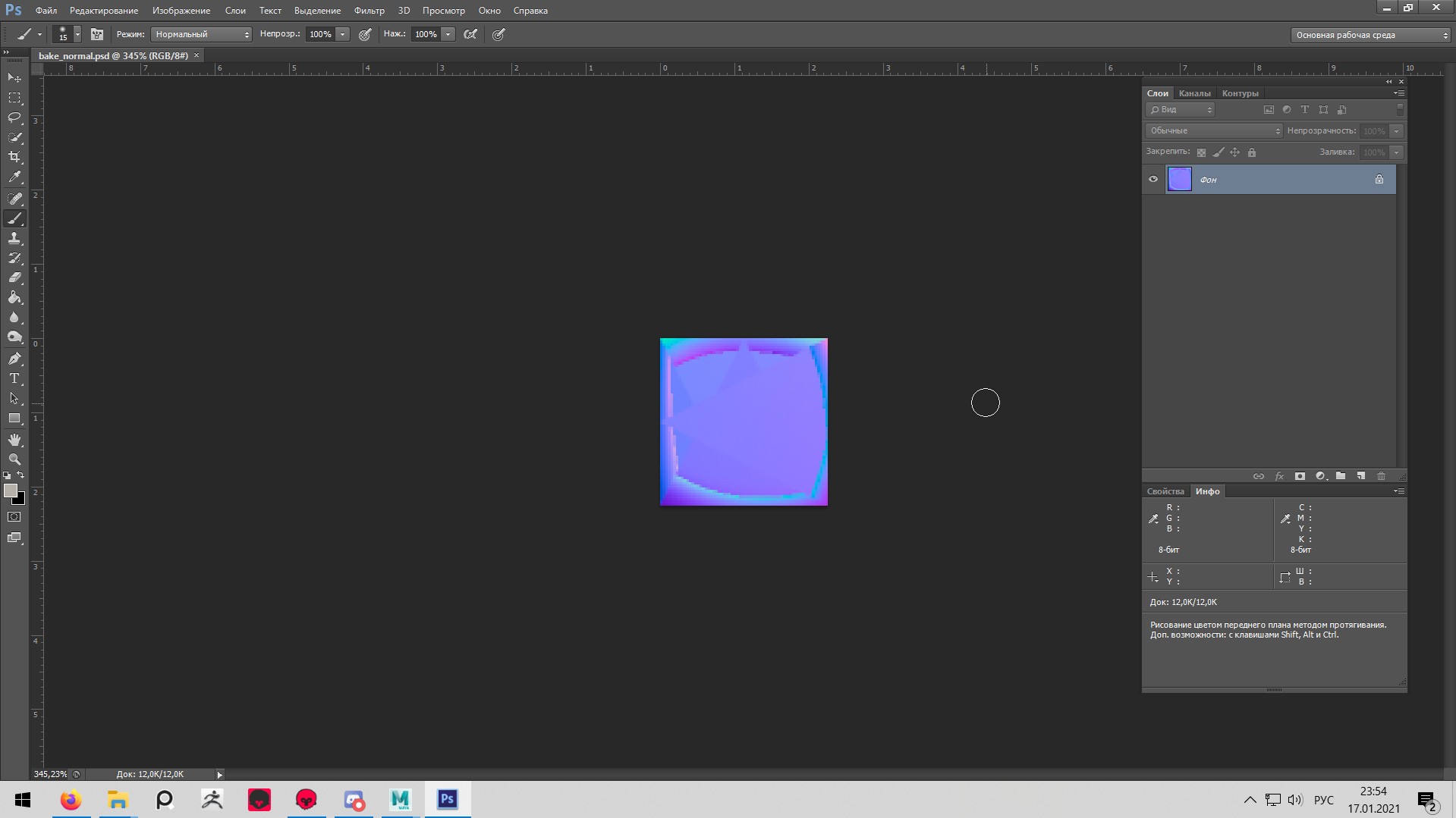 Problem when baking normal maps - Autodesk Community