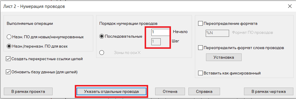 "3 Phase" tool - Autodesk Community