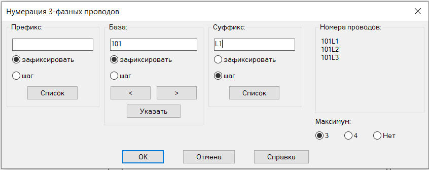 "3 Phase" tool - Autodesk Community