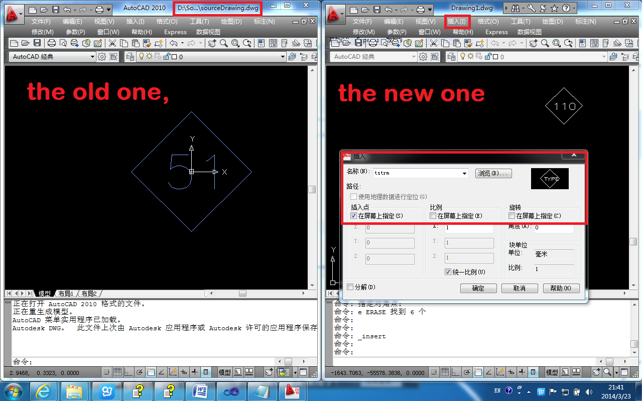 Solved: Copy Problems - Autodesk Community