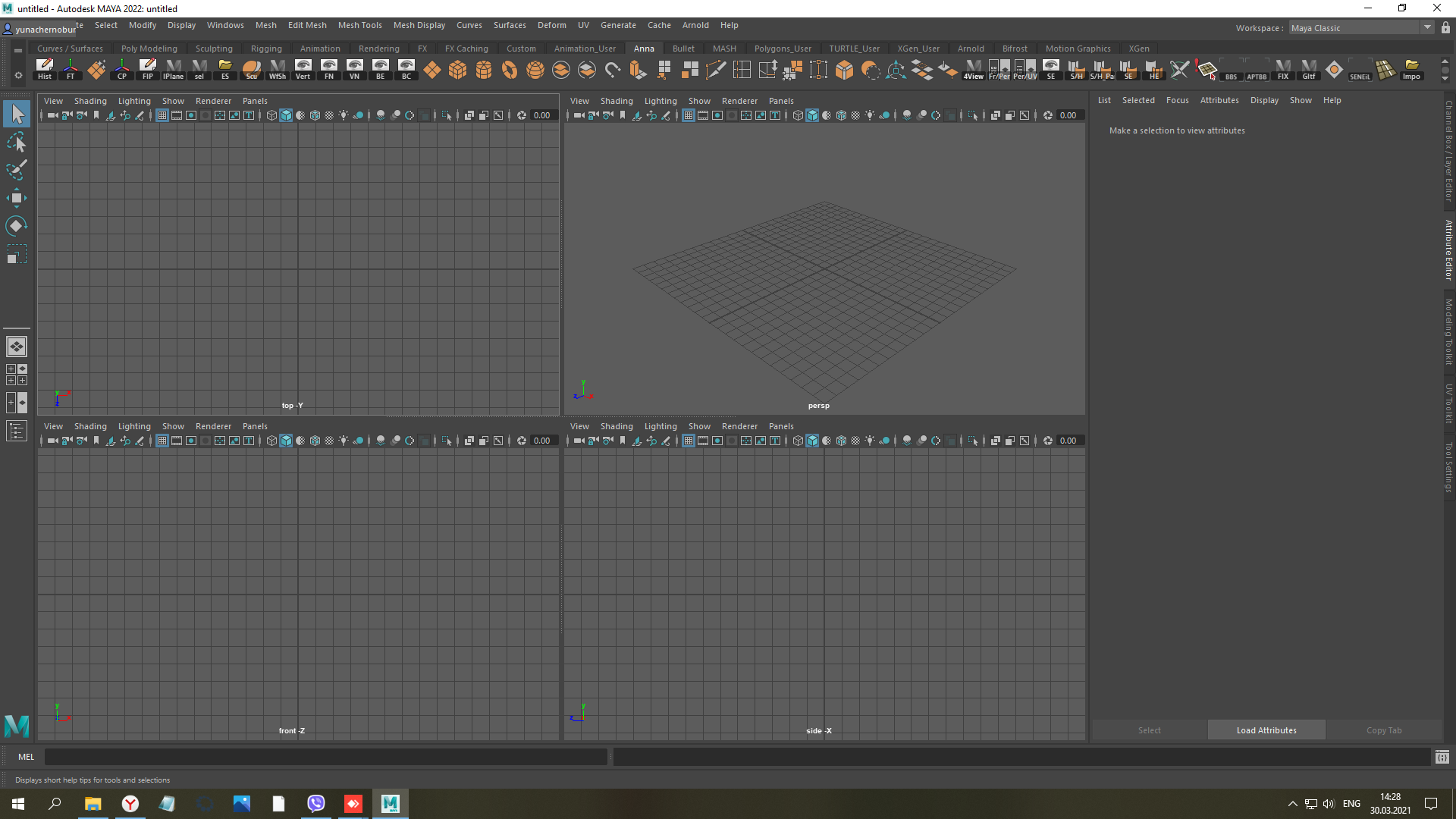 Solved: After update Maya 2022 the window with licence information block some buttons like ...