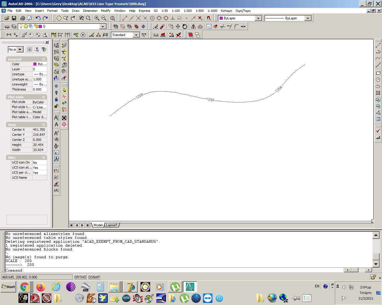 Solved: Create Line Type entering the two lines instead of a .lin name - Autodesk Community